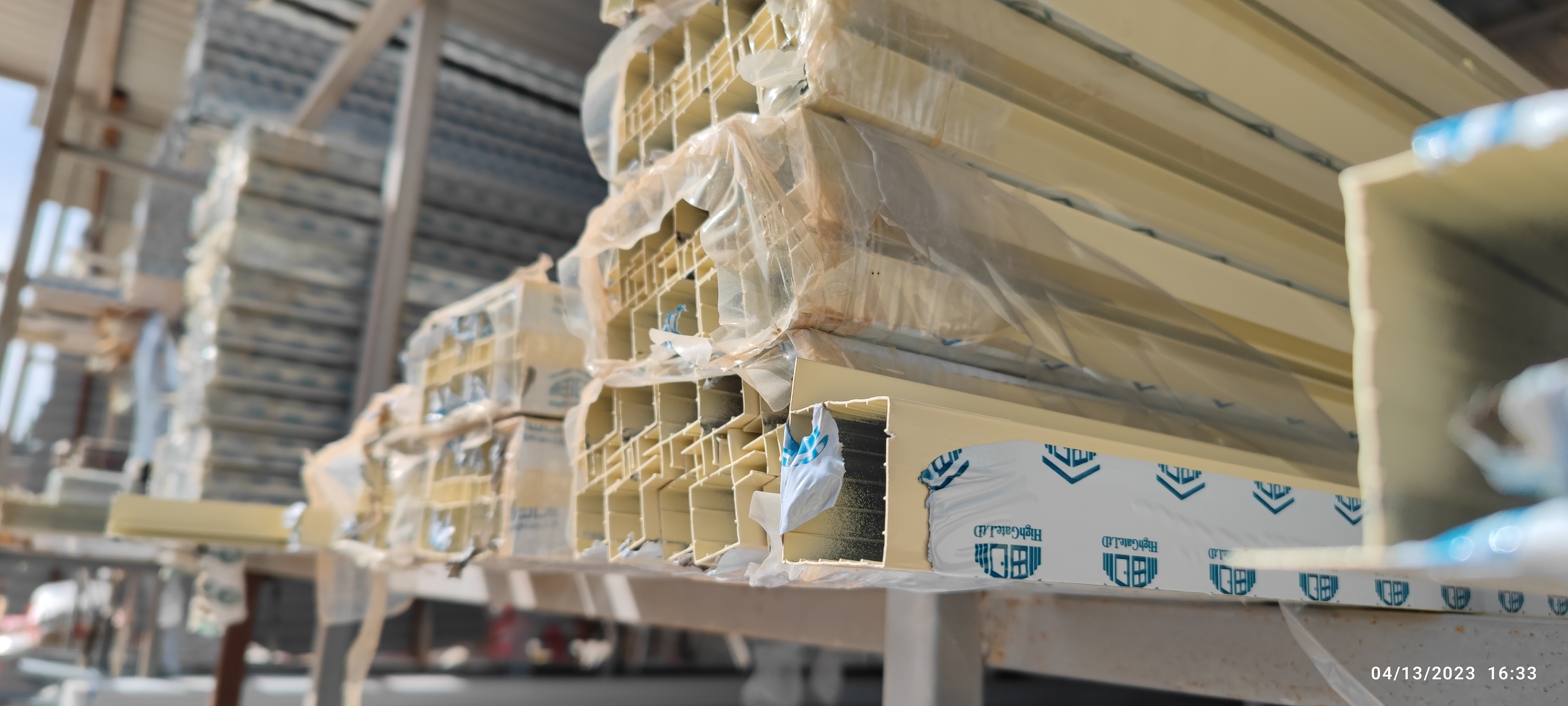 Aluminum Profiles - HighGate.LtD